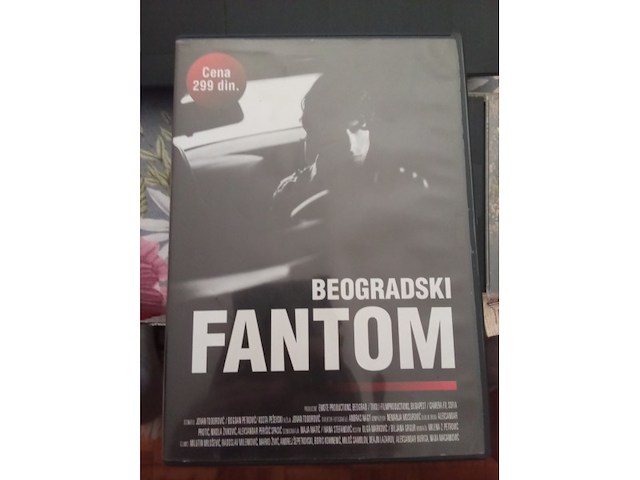 Beogradski fantom