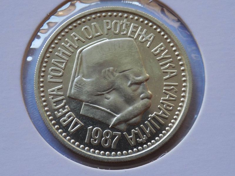 3000 Dinara 1987 Srebro Vuk Karadžić UNC