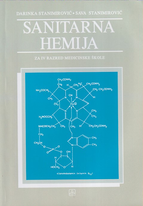 SANITARNA HEMIJA za 4. razred medicinske škole (Zavod za udžbenike)