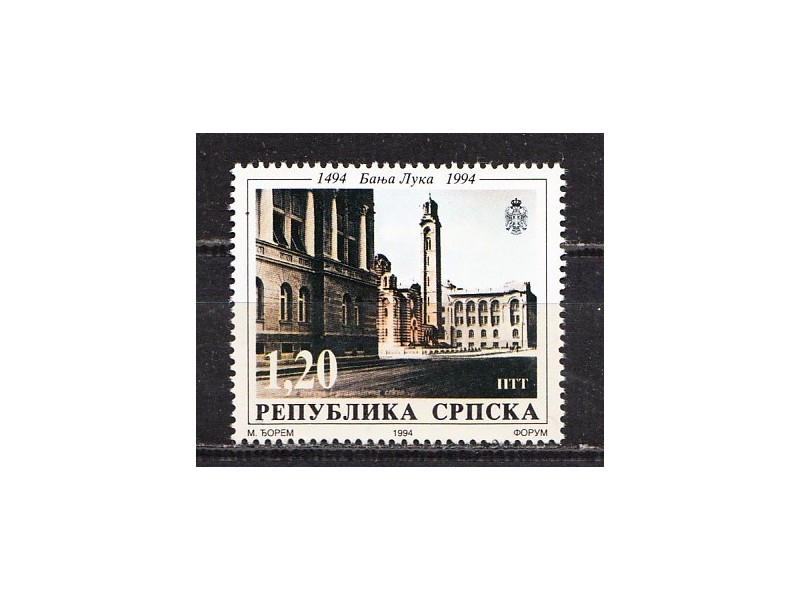 REPUBLIKA SRPSKA , MICHEL 30