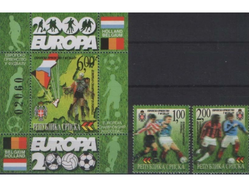 REPUBLIKA SRPSKA MICHEL 170 , FUDBAL