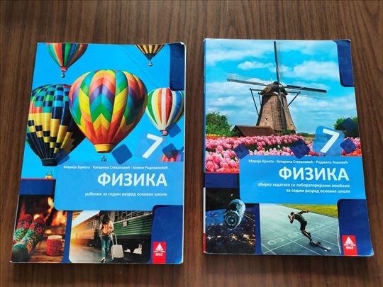 Fizika 7 + zbirka, Bigz