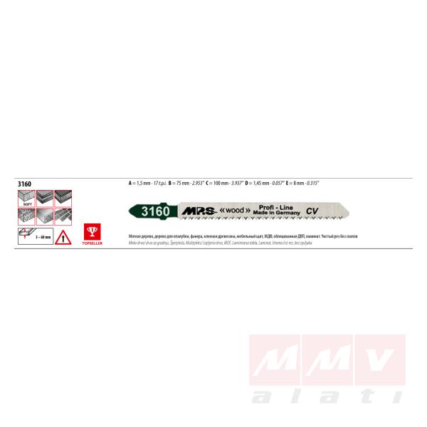 MPS Ubodna testera MPS HC 12 K 5 kom