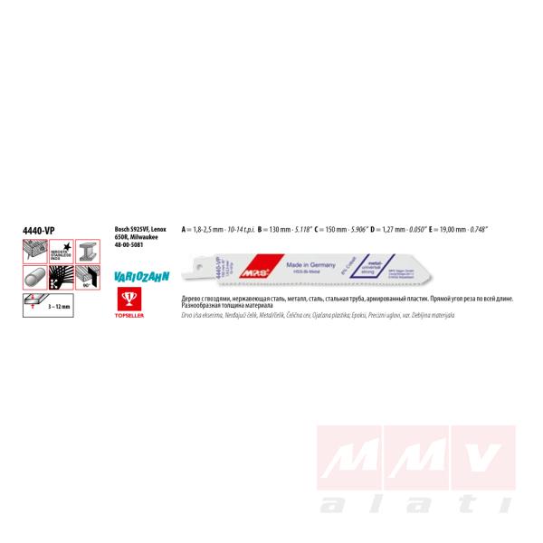 MPS Recipro testera MPS 1014CD/150 5 kom