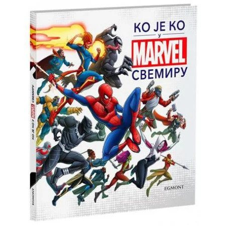 Marvel ko je ko u marvel svemiru ( EGM4500 )