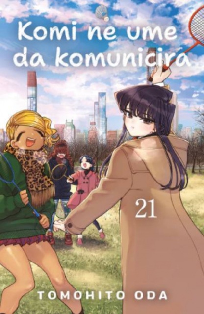 Komi ne ume da komunicira 21 - Tomohito Oda ( 15113 )