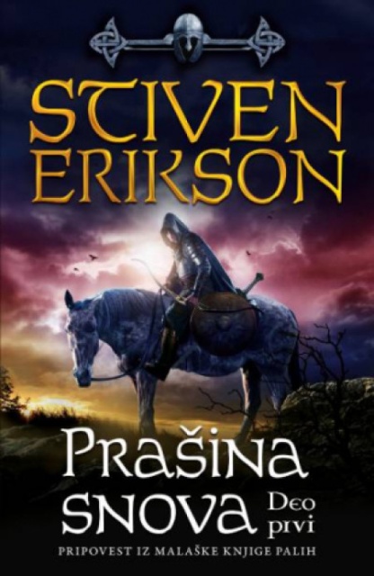 Prašina snova I deo - Stiven Erikson ( 15102 )