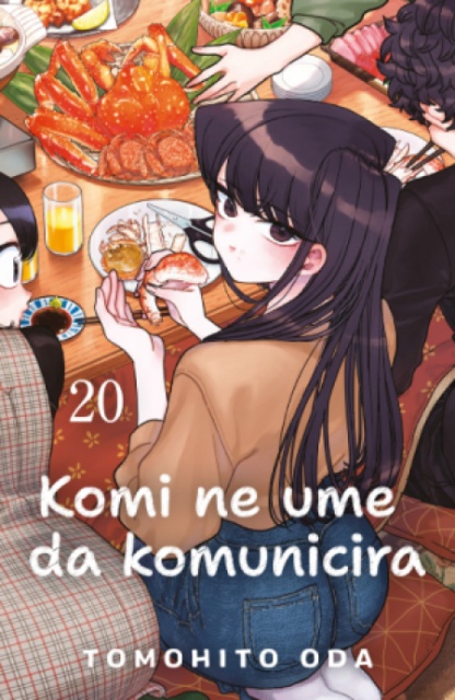 Komi ne ume da komunicira 20 - Tomohito Oda ( 15094 )
