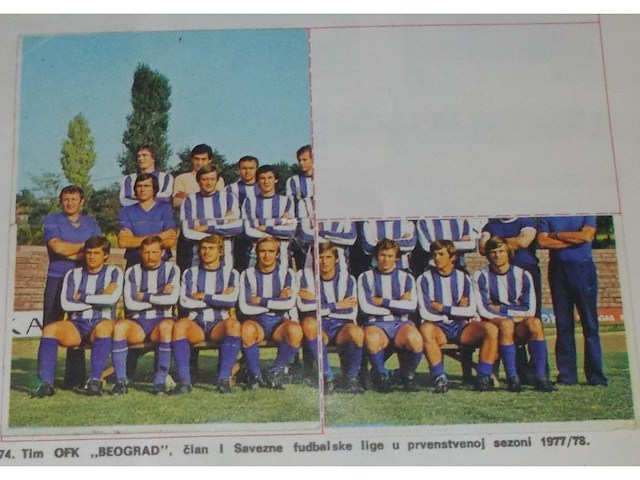 Fudbaleri i timovi  77/78    br 74