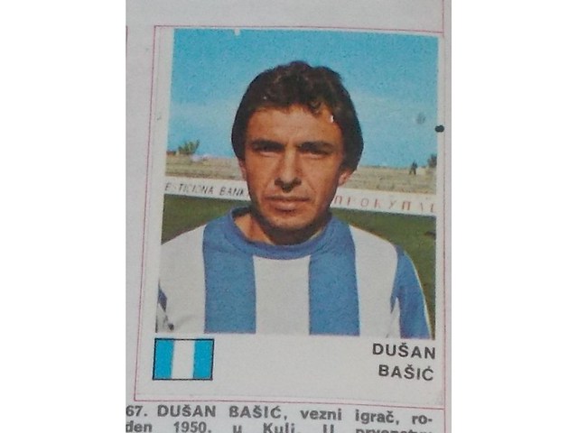 Fudbaleri i timovi  77/78    br.67