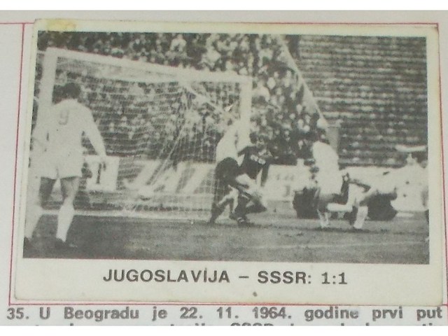 Fudbaleri i timovi  77/ 78    br. 35