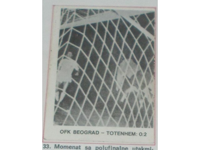 Fudbaleri i timovi  77/78    br. 33