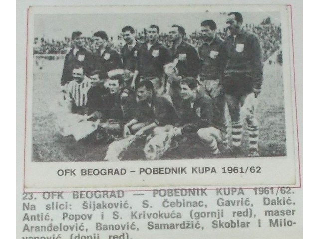 Fudbaleri i timovi  77/78    br. 23