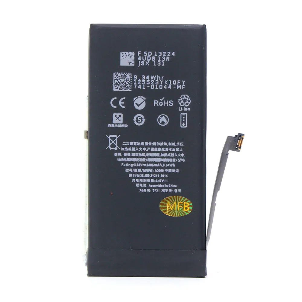 Baterija Teracell Plus za iPhone 13 Mini 5.4