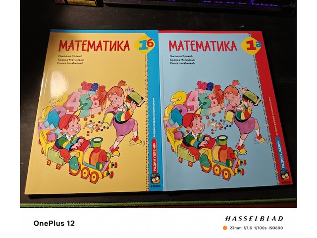 Matematika 1A i 1B Eduka Vdović Matijević Janaćković