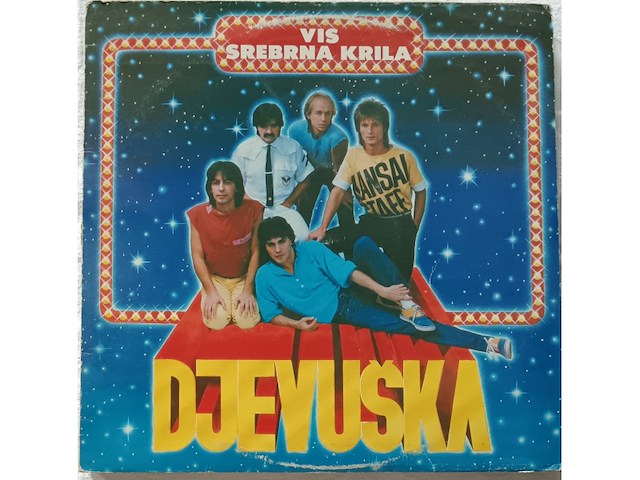 VIS  SREBRNA  KRILA  -  DJEVUSKA