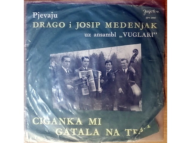 EP folk: DRAGO I JOSIP MEDENJAK - Ciganka mi gatala `68