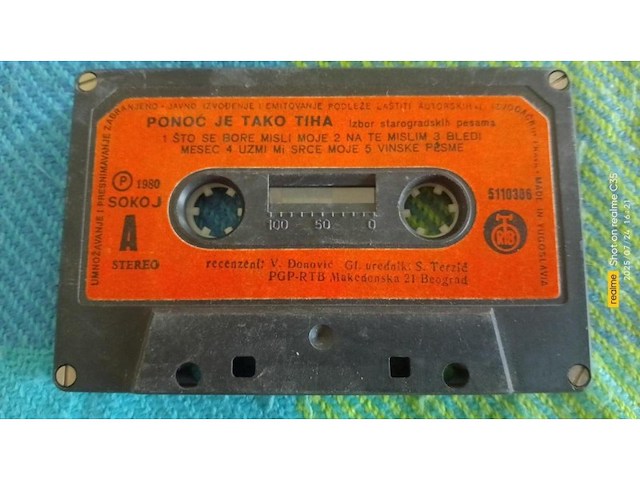 STARE GRADSKE PESME 1980 - PONOC JE TIHA