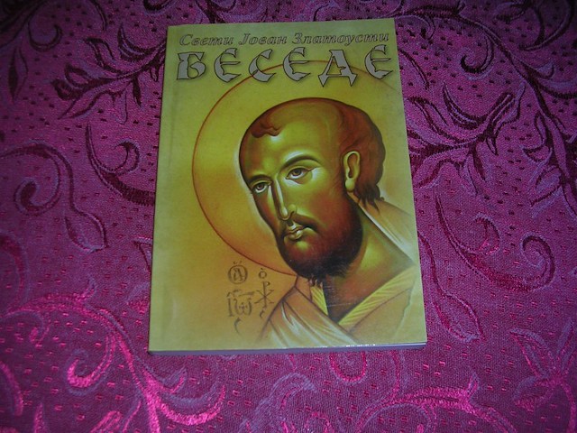 Sveti Jovan Zlatousti - Besede