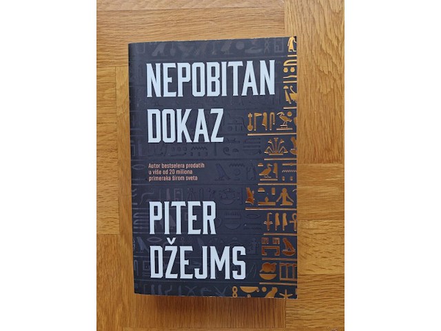 Nepobitan dokaz - Piter Džejms