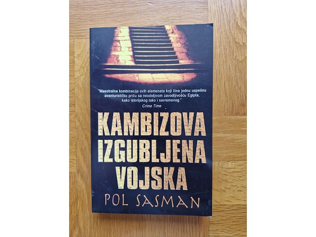 Kambizova izgubljena vojska - Pol Sasman