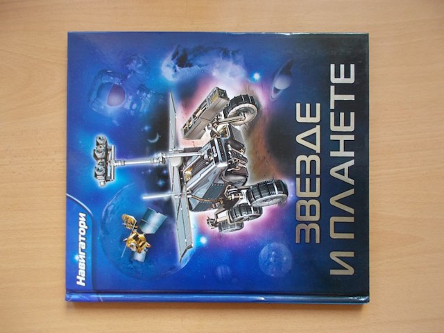 ZVEZDE I PLANETE - DR MAJK GOLDSMIT