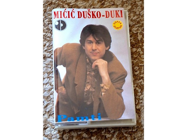 Mićić Duško - Duki / Pamti