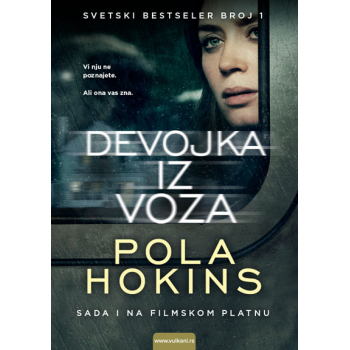 DEVOJKA IZ VOZA