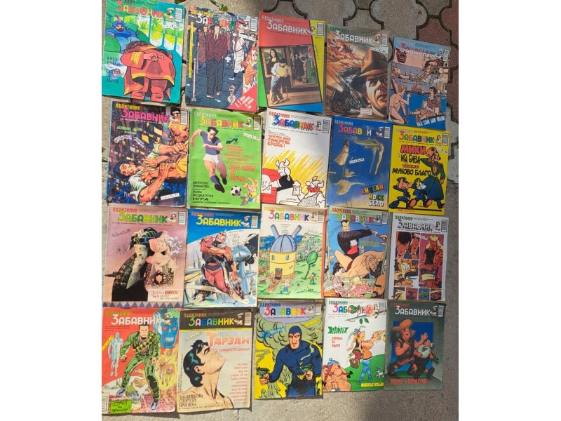 Lot Politikinih Zabavnika 1992ga