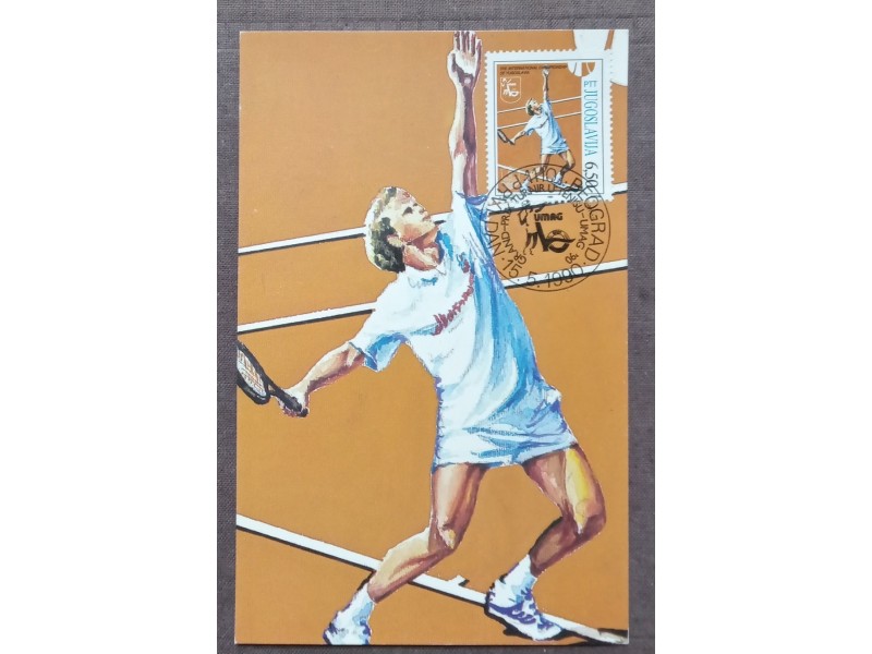 JUGOSLAVIJA MC 1990 - TENIS UMAG
