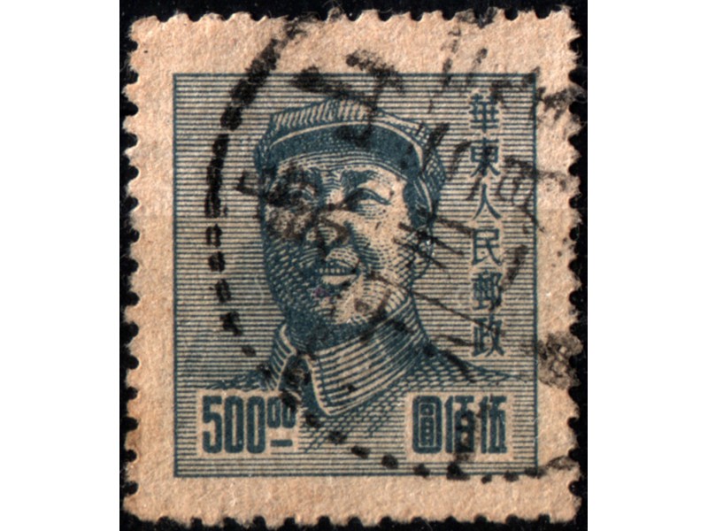 kt682dz 1949 KinaIstok Mi71(-o-)1od9