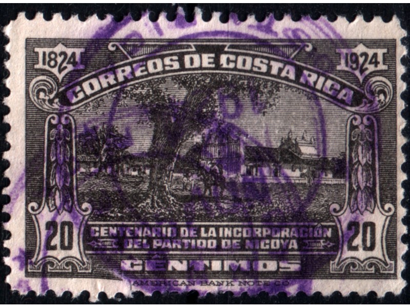 kt666f 16.jul1924 CostaRica Mi125(-o-)1od7