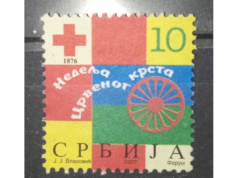 SRBIJA 2007 - NEDELJA CRVENOG KRSTA