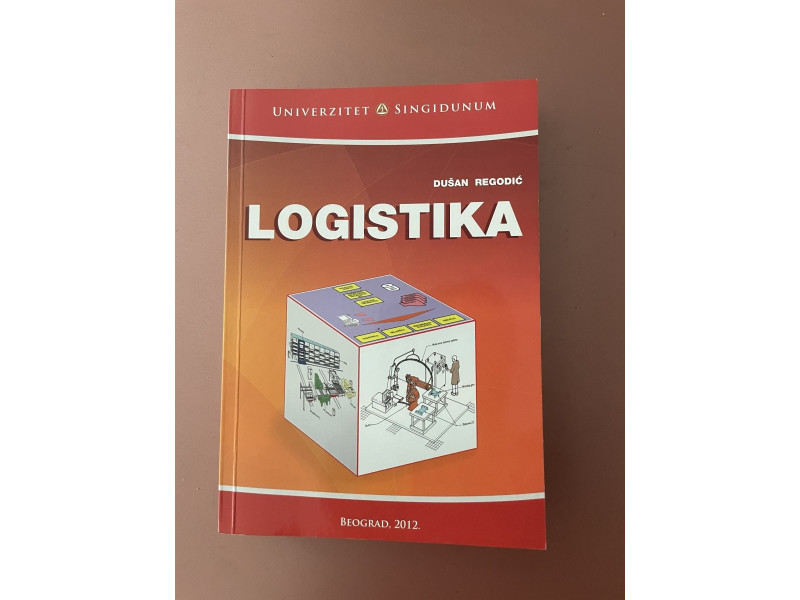 Logistika - Dušan Regodić