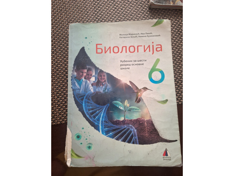 Biologija 6 Vulkan