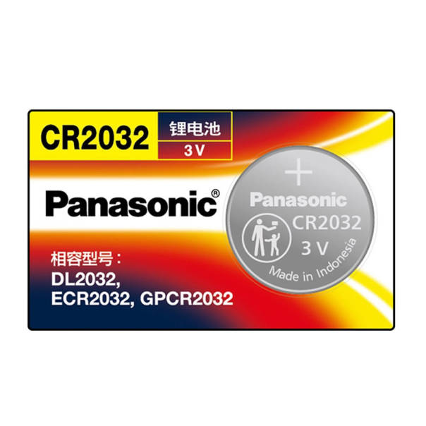 Panasonic CR2032 3V litijumska baterija (1 komad)