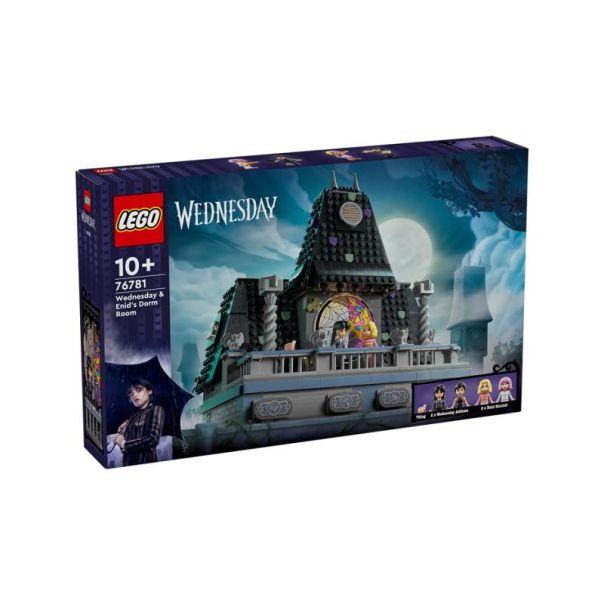 LEGO 76781 Sredina i Enidina soba u studentskom domu