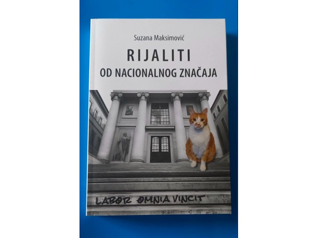 RIJALITI OD NACIONALNOG ZNAČAJA  Suzana Maksimović