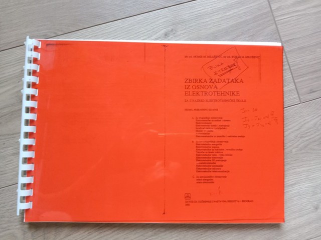 Zbirka kadataka iz snova elektrotehnike 2