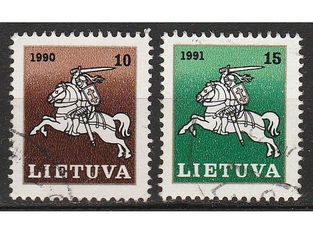 Lithuania, Litvanija-1991-National Symbols, Vytis