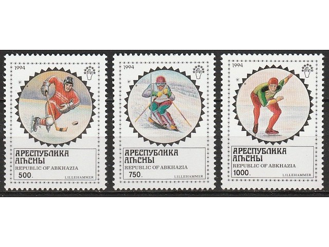 Abkhazia, Abhazija-Winter Olympics 1994, Lillehamer-MNH