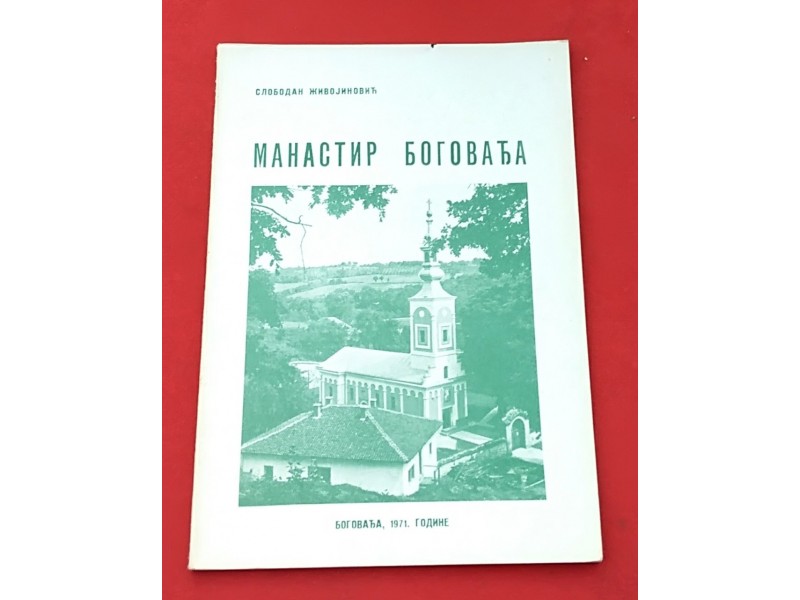 Manastir Bogovadja