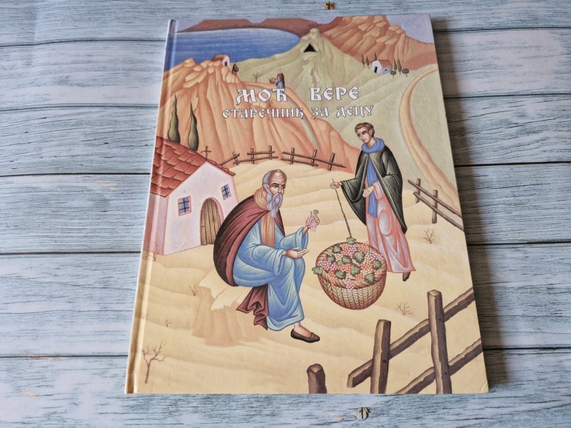 MOĆ VERE - STAREČNIK ZA DECU