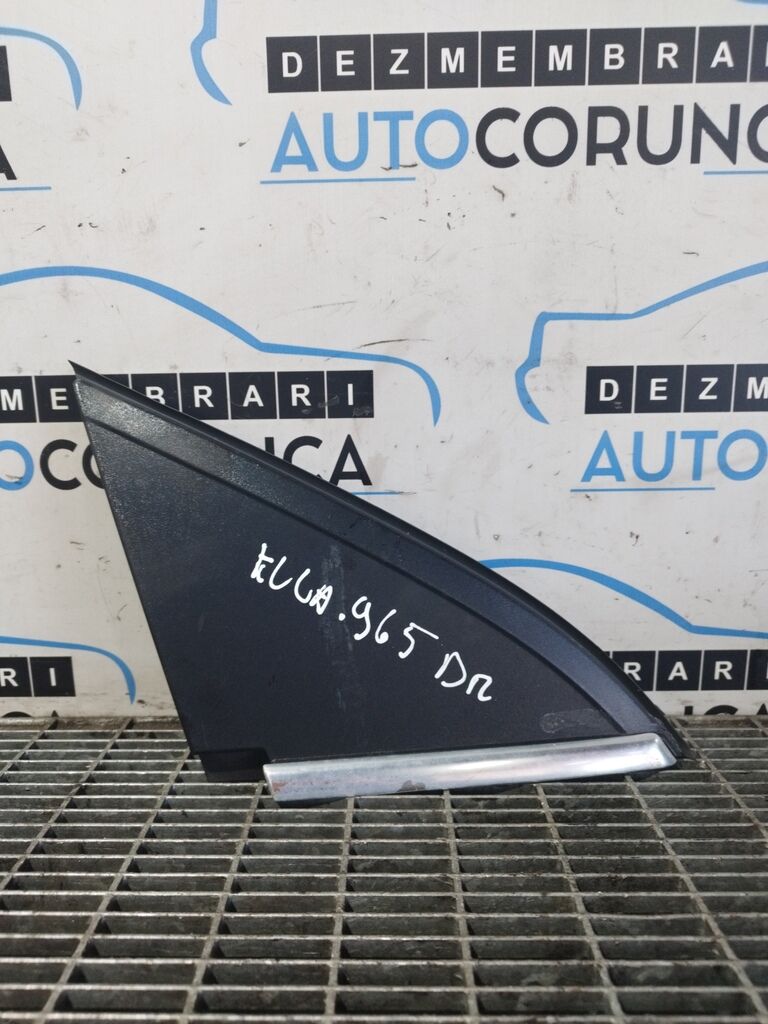 Oblaganje za Ford Kuga 2008 - 2012 automobila