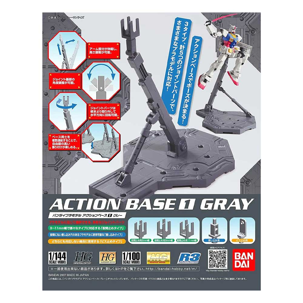 Action Base 1 Gray