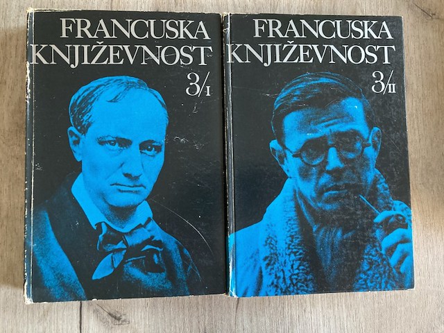FRANCUSKA KNJIŽEVNOST 3 / 1-2 / moderna i XX vek
