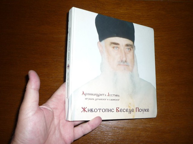ŽIVOTOPIS BESEDE POUKE Arhimandrit Justin