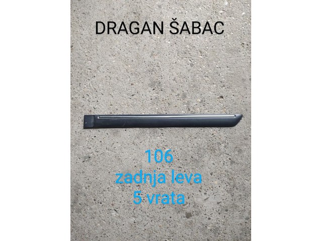PEUGEOT 106 lajsna zadnja leva 5 vrata