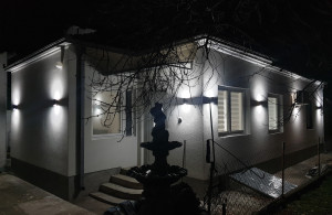 Prodajem Kuću, Krusevac, Bivolje