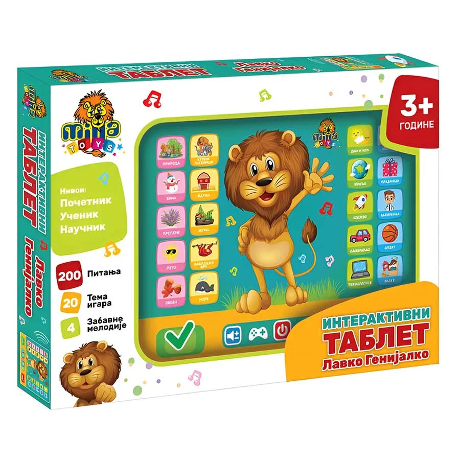 Tablet za decu Lavko